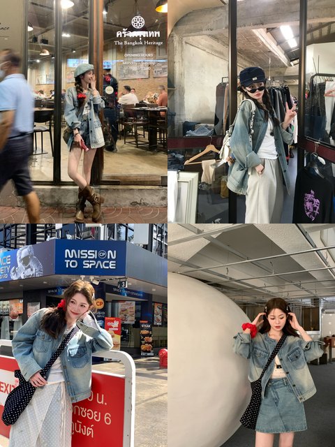 FF BLUE Bingbock right retro American round neck denim jacket for women ...