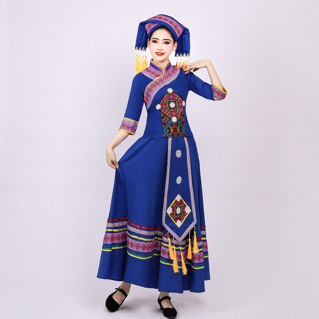Guangxi Zhuang dance costume March 3rd ethnic minority style female Yi ...