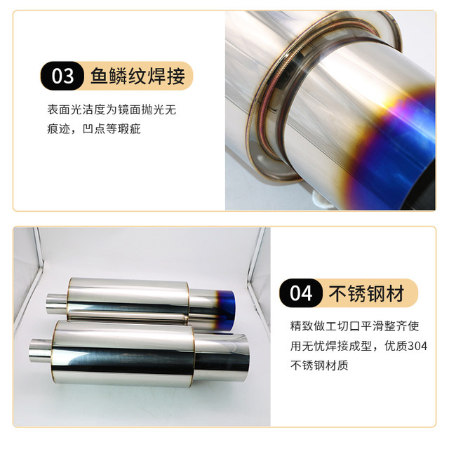 Automobile modified exhaust pipe HKS universal direct row JDM inclined ...