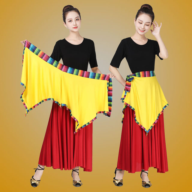 Tibetan dance apron square dance ethnic style Tibetan small apron women ...