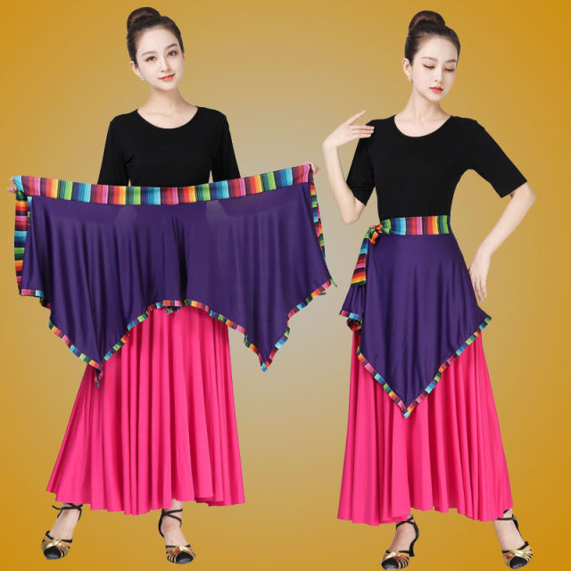 Tibetan dance apron square dance ethnic style Tibetan small apron women ...