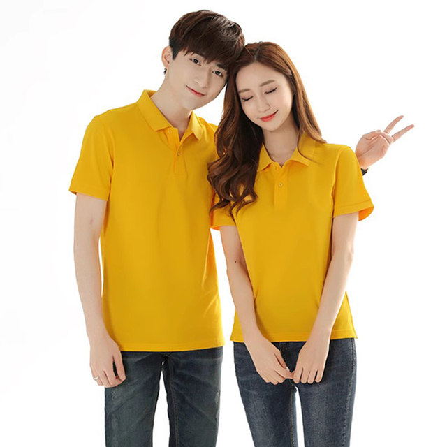 Summer class reunion graduation season class uniforms for men and women ...