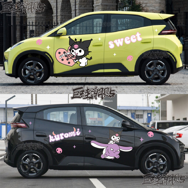 BYD Seagull Kurome car sticker Dolphin Binguo Tesla cartoon car sticker ...