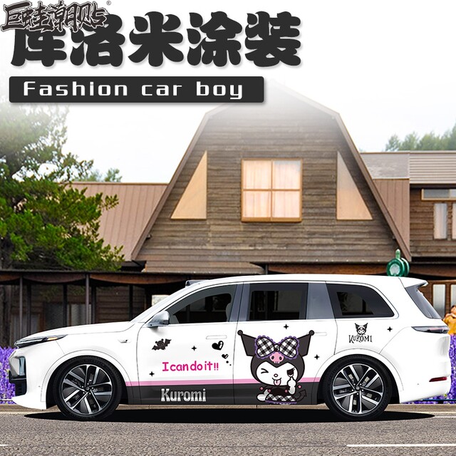Ideal L9L8L7 Kuromi Motor Sticker Meloti cute car body sticker sticker ...