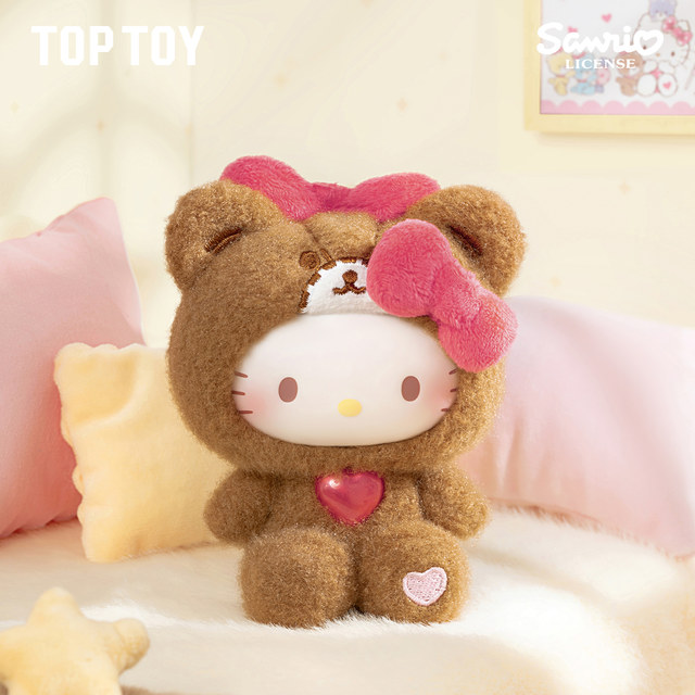 TOPTOY Katie KT Teddy Pajamas Series Enamel Plush Blind Box Cute Pendant Ornaments Birthday Gift