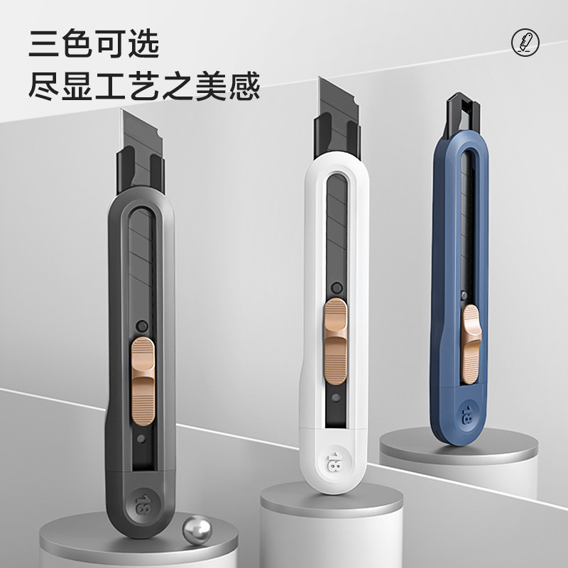 Powerful Utility Knife Express Package Handmade Blade Industrial ...