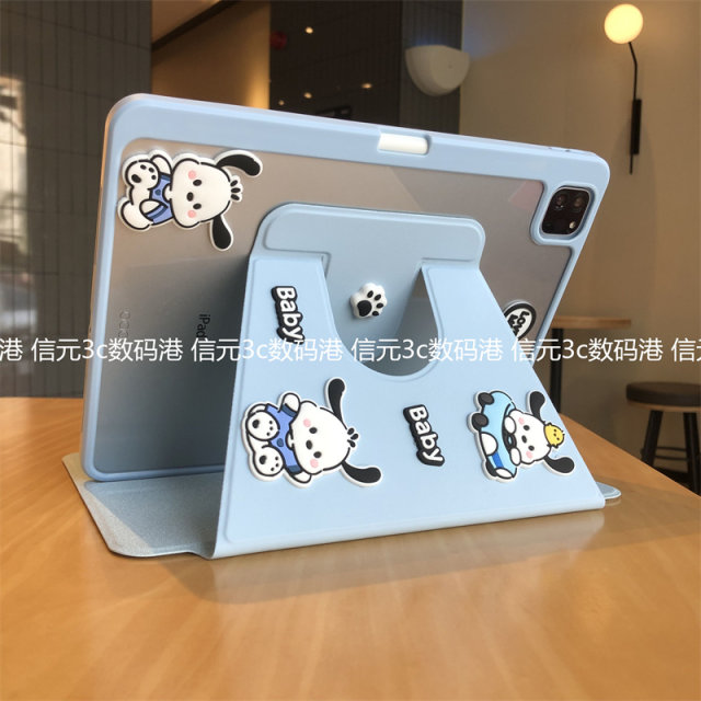 Rotating acrylic is suitable for Honor GTpro12.3 flat panel X9pro ...