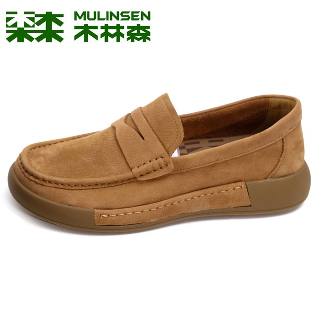 Mulinsen men's shoes 2025 autumn new genuine leather retro one-legged ...