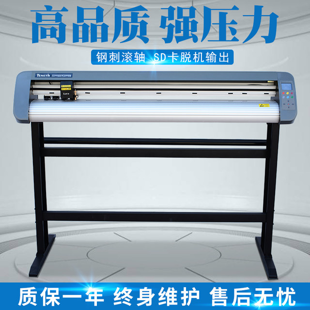 Cool engraving computer engraving machine engraving machine automatic ...