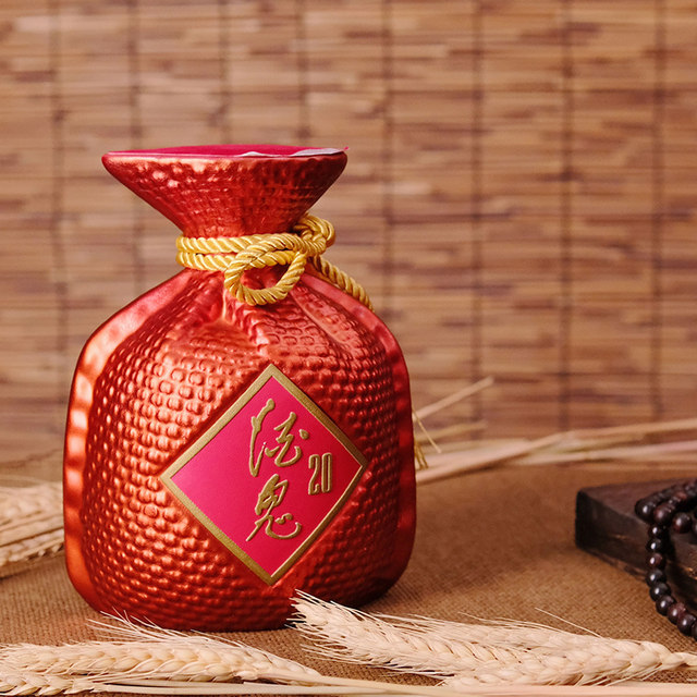 Jiugui Liquor 52% red jar 20 single bottles gift box 500ml fragrant ...