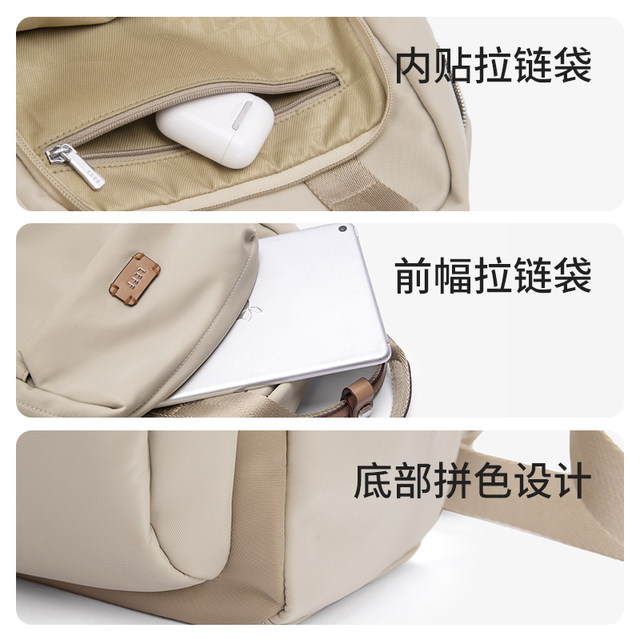 Leif Oxford Canvas Backpack for Women Spring and Summer New Commuter ...