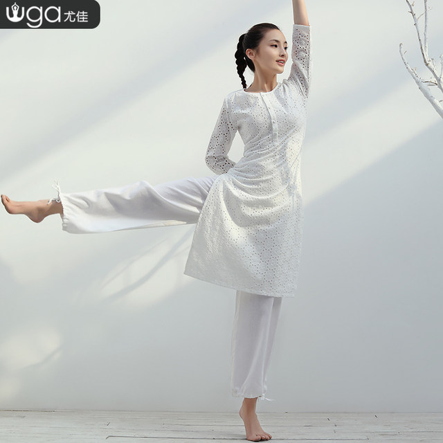 Youjia yoga suit women's white loose Indian Kundalini master dance ...