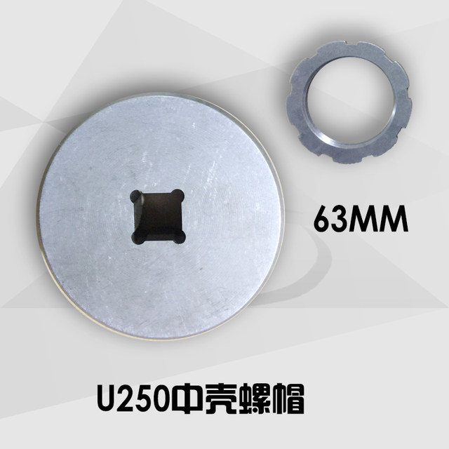 Toyota automatic transmission repair tool U660/U250 nut tool automatic ...