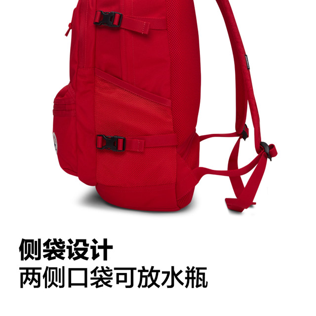 CONVERSE official Straight Edge men and women simple computer backpack ...