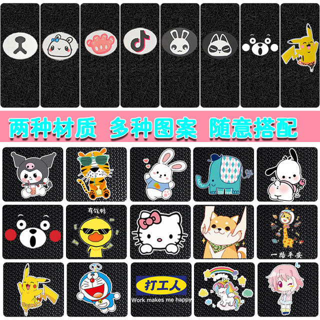 Tailing Sweetheart-G Electric Vehicle Foot Pad TDT6091Z Waterproof Foot ...