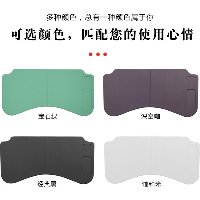 Zero -run C10 small table board modification car folding computer table ...