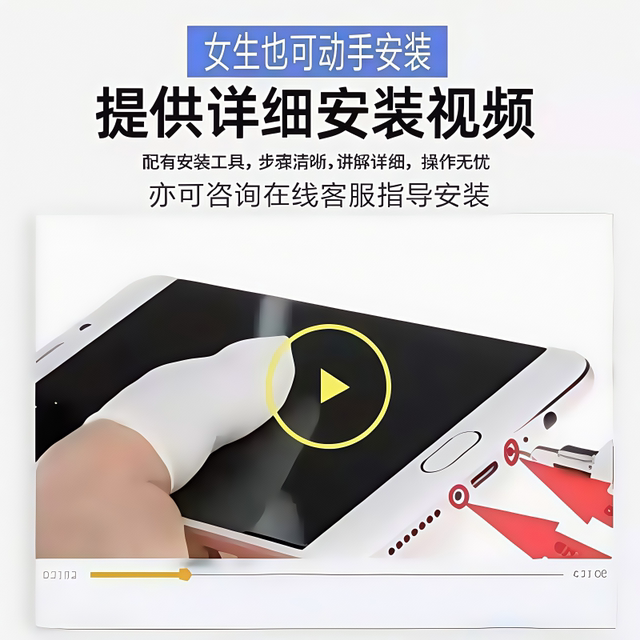 Applicable to Huawei Enjoy 20plus mobile phone screen assembly with ...