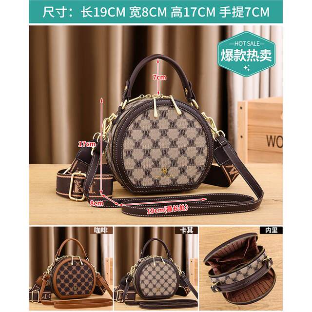 FIDM high-end small round bag 2022 new fashionable large-capacity ...
