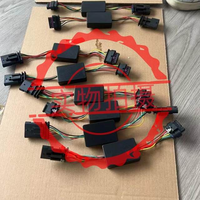 25 models of Hongqi H5 flag light, always on, wiring harness decoder ...
