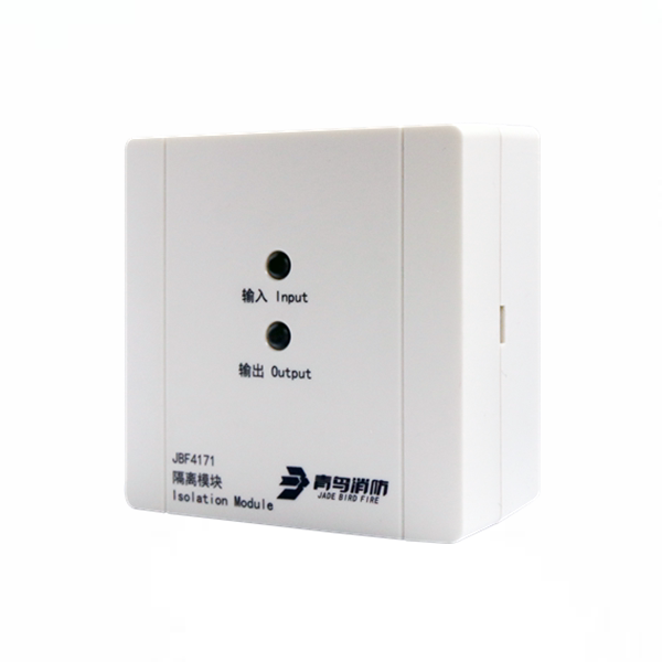 Beida Jade Bird isolation module JBF4171 isolation module Jade Bird ...