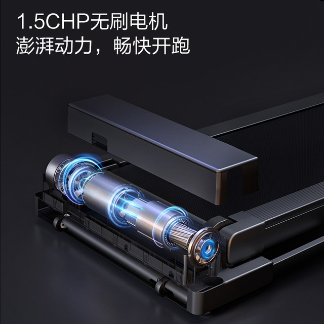 Hongmeng Zhixuan Yijian Ling S8 Smart Treadmill Shock Absorbing and ...