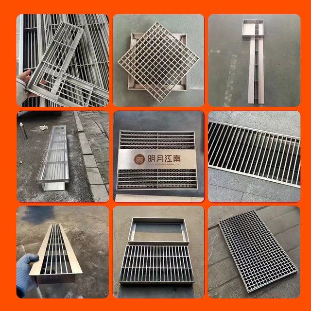 Custom 304 stainless steel strip grille rainwater 篦 定 garden garden ...