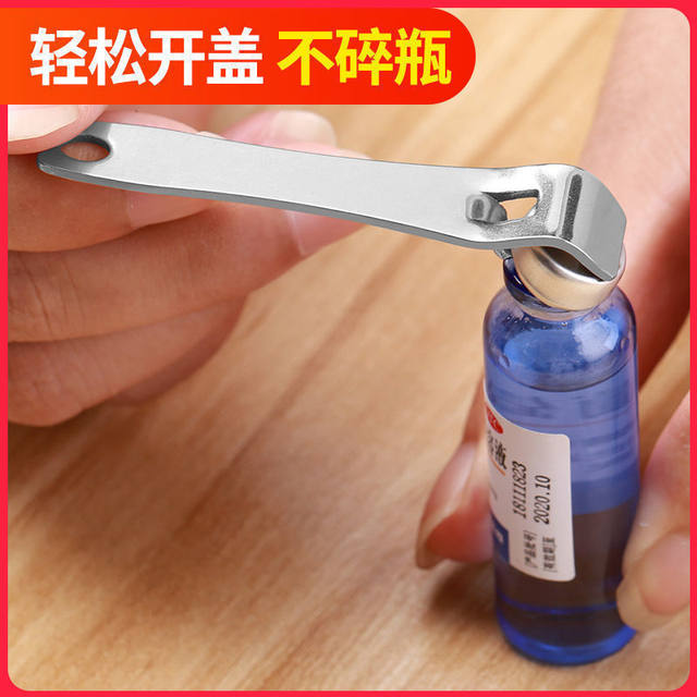 Oral liquid bottle opener, multi-purpose cap opener, bottle cap opener ...