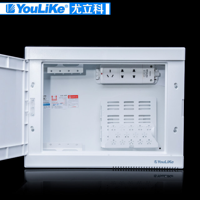 Yulico 5-5 weak current wiring box multimedia information box fiber ...