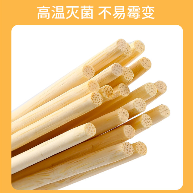 100 pairs of disposable chopsticks, cheap and convenient, restaurant ...