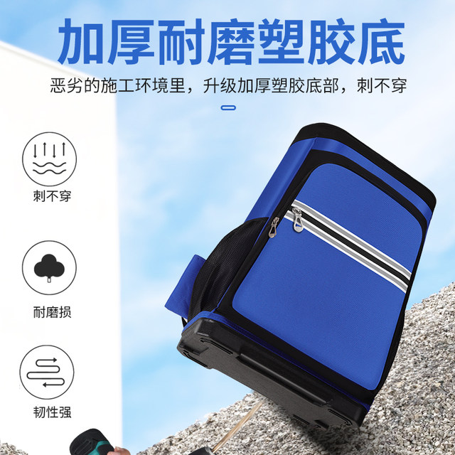 Large-capacity housekeeping bag housekeeping cleaning service bag ...