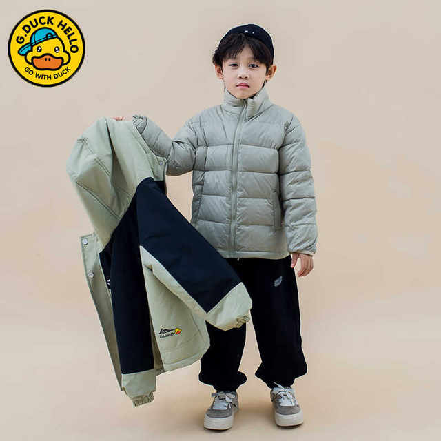 Little Yellow Duck Jackets for Boys and Girls, Autumn and Winter Down ...