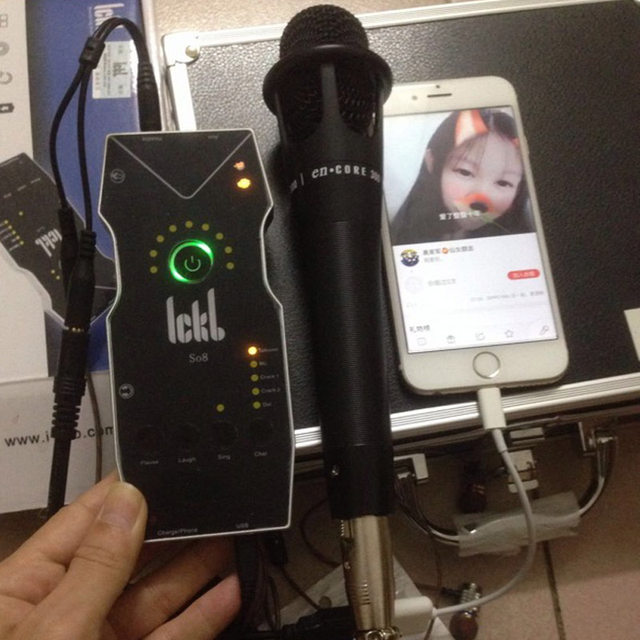 ickb so8 mobile phone digital output live sound card shout Mai anchor ...