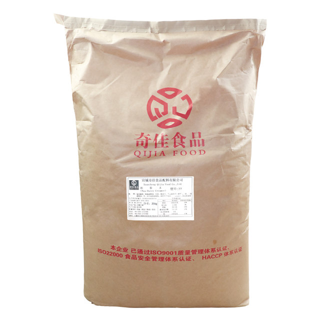 Milk tea raw materials Haining creamer K33 creamer powder planting fat ...