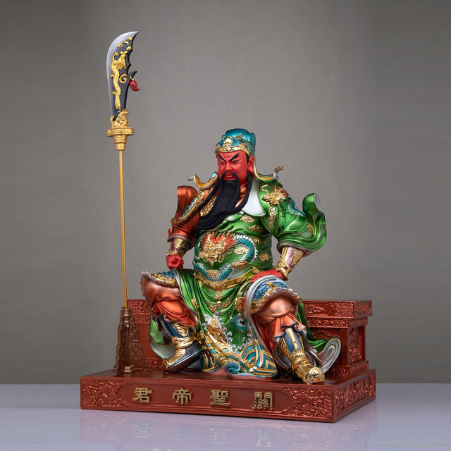 Guan Sheng Emperor Guan Gong statue resin sitting sword civil and ...