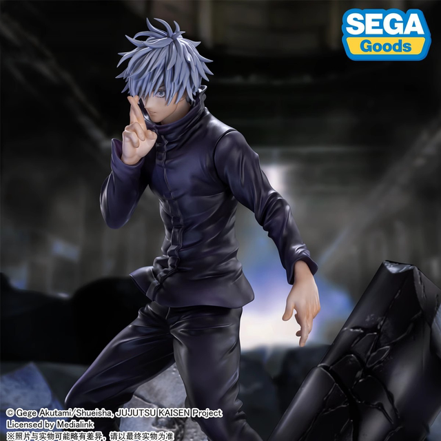 Genuine SEGA Figurizm Spell Return to Battle Huaiyu Jade Folding Gojo ...