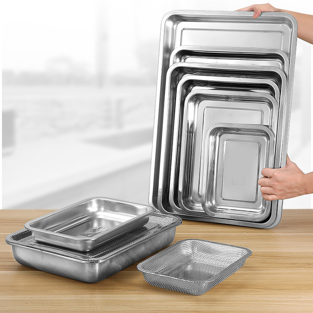 Stainless steel dense hole leakage plate rectangular frying plate oil ...
