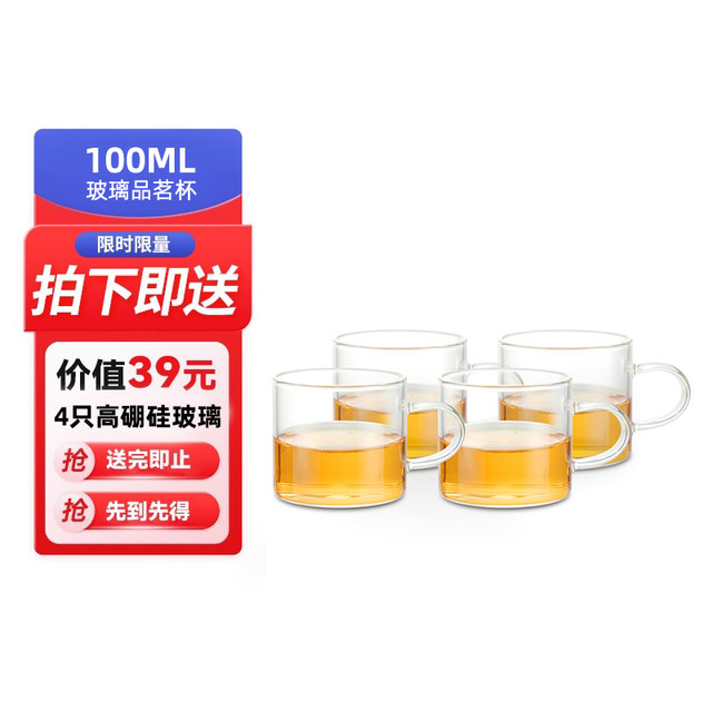 Bangtian Elegant Cup Teapot Glass Liner Elegant Pot Office Home Tea ...
