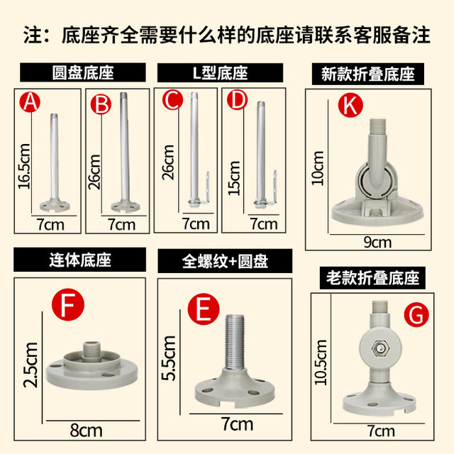 Machine tool alarm two-layer indicator light tower light LTA-505-2T ...