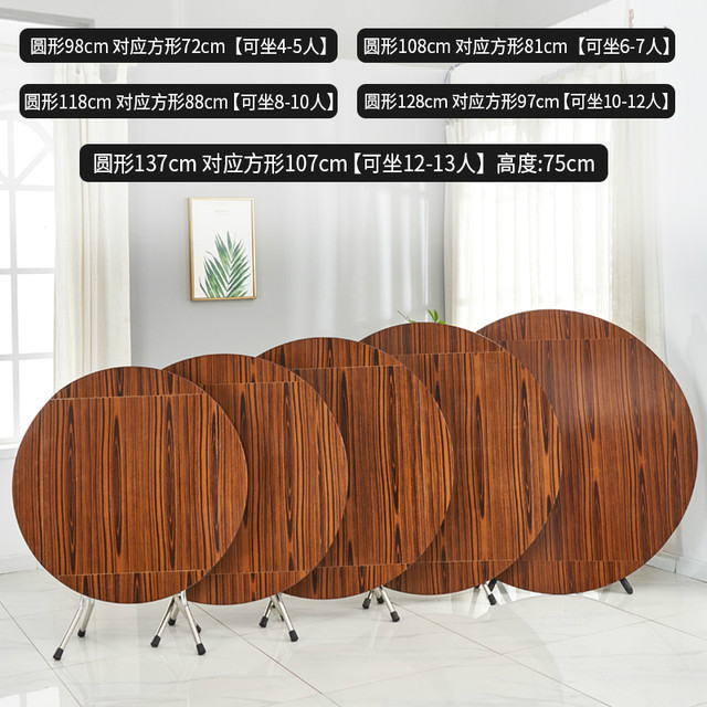 Round simple folding dining table, square table, portable dining table ...