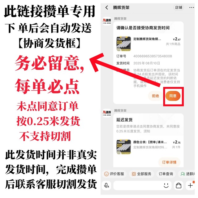 Tenghui shelves angle steel material warehouse household storage rack ...