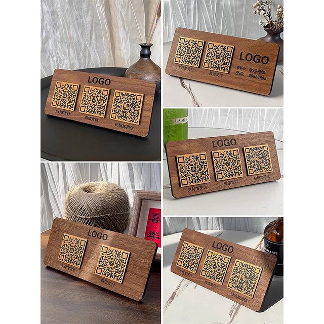 QR code receipt and payment display brand senior customized Alipay ...