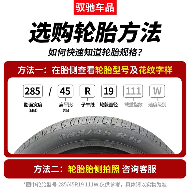 Pirelli Scorpion King Four Season Tires 235/50R20 104W SZROAS Land ...