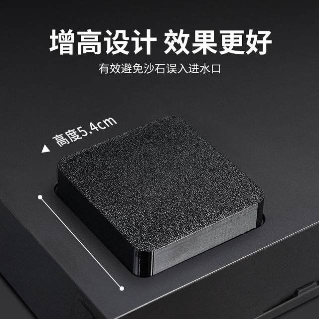 Adapted to Xiaomi smart fish tank water inlet barrier net modification ...