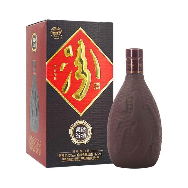 Fenjiu 42 -degree purple sand Fen wine 475ml*2 boxes of fragrant white wine