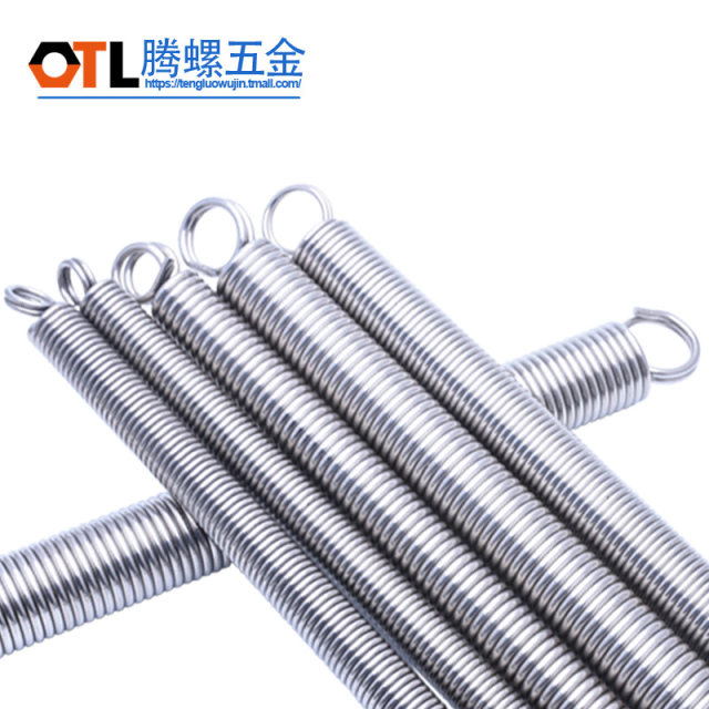 1.5*10/12/15/16/18 ring 304 stainless steel tension spring tension ...