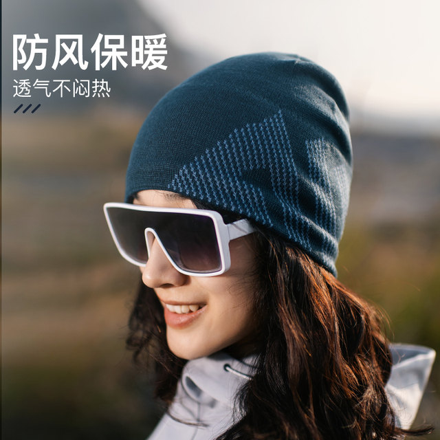 Onijie winter running hat men's professional marathon hat quick-drying ...