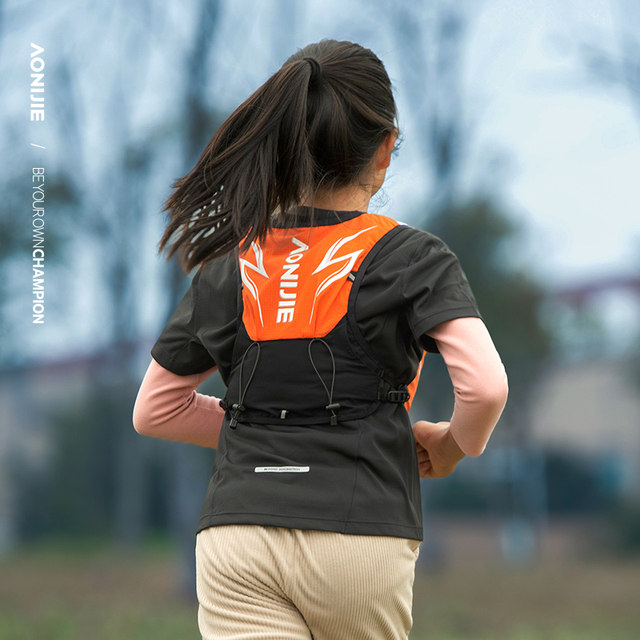 Onije Children's Cross-country Backpack Outdoor Light Running Pack ...