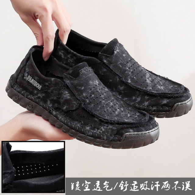 Large -size summer Mao Bian beggar beef tendon bottom plus fat shoes ...