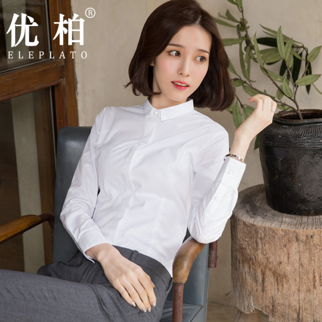 Youbo white shirt women's long-sleeved professional work clothes new ...