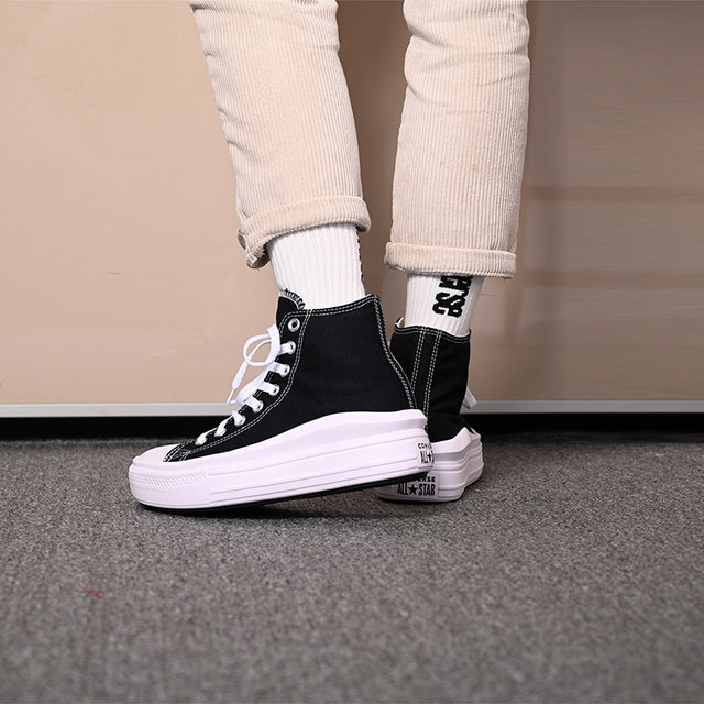 converse women's All Star Move thick-soled sports casual canvas shoes ...